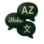 Multiple languages